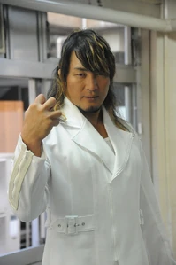 Soji Kuruse | Villains Wiki | Fandom