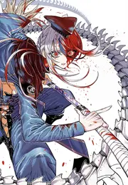Antares (Galaxias) | Villains Wiki | Fandom