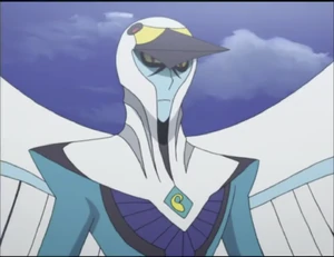 Cygnus (Mega Man Star Force) | Villains Wiki | Fandom