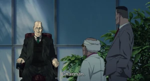 Seijiro Inui | Villains Wiki | Fandom