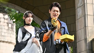 Win Hareruya/Gallery | Villains Wiki | Fandom