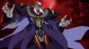 Barodius/Gallery | Villains Wiki | Fandom