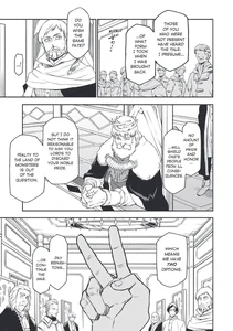 Edmaris Falmuth/Gallery | Villains Wiki | Fandom