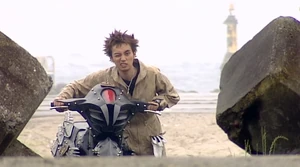 Shinmei | Villains Wiki | Fandom