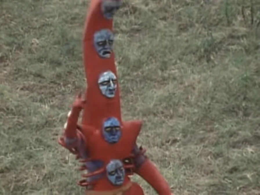 Quintuple Banbara | Villains Wiki | Fandom