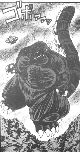 King Godzilla | Villains Wiki | Fandom