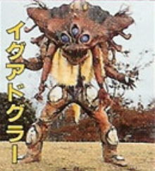 Igua Doggler | Villains Wiki | Fandom