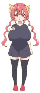 Ilulu/Gallery | Villains Wiki | Fandom