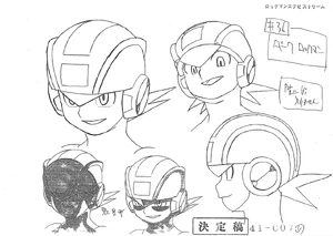 Dark MegaMan.EXE/Gallery | Villains Wiki | Fandom