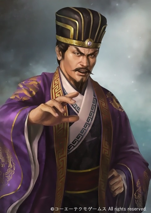 Yuan Shu | Villains Wiki | Fandom