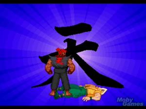 Akuma (Street Fighter)/Gallery | Villains Wiki | Fandom