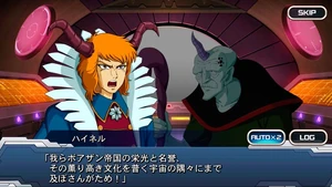 Zuhl (Voltes V)/Gallery | Villains Wiki | Fandom