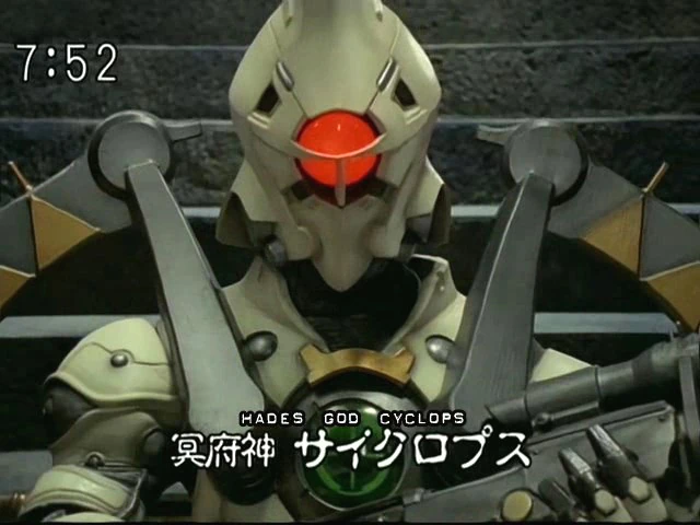 Hades Warrior God Cyclops | Villains Wiki | Fandom