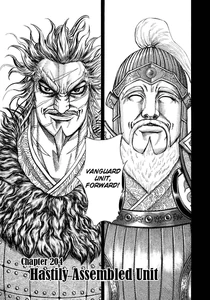 Ren Pa/Gallery | Villains Wiki | Fandom