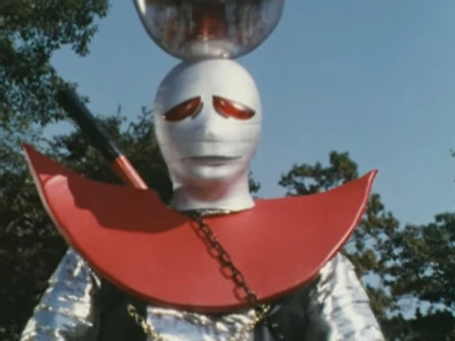 Waruder | Villains Wiki | Fandom