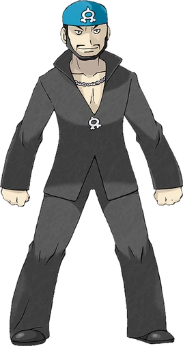 Archie (Pokémon) | Villains Wiki | Fandom