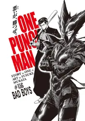 Garou (One-Punch Man)/Gallery | Villains Wiki | Fandom