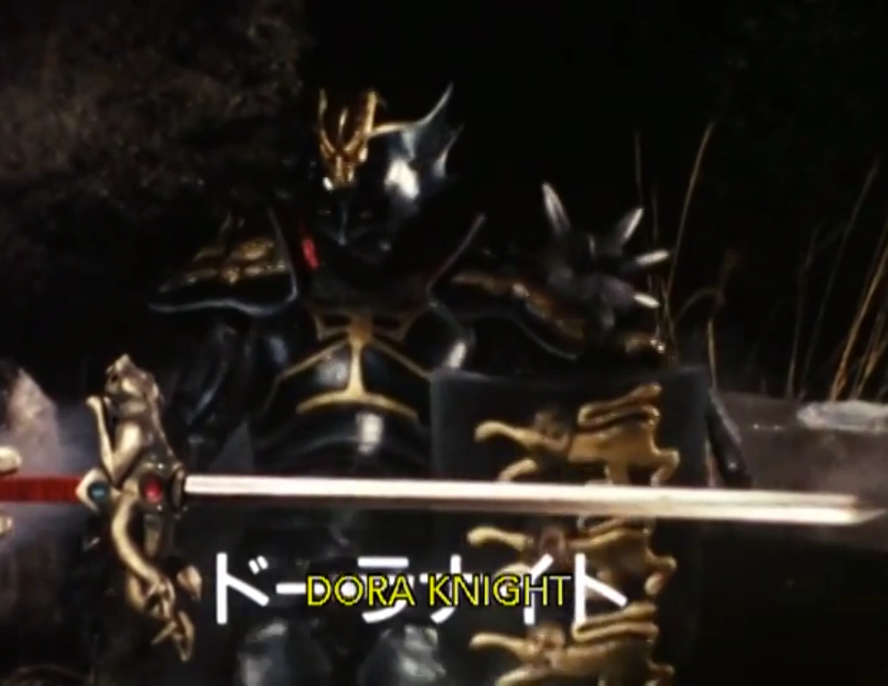 Dora Knight | Villains Wiki | Fandom