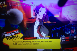 Tohru Adachi/Gallery | Villains Wiki | Fandom
