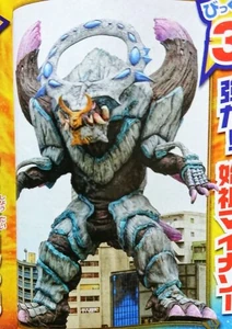 Minosaurs/Gallery | Villains Wiki | Fandom