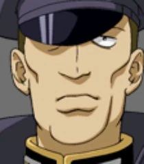 Gady Kinsey | Villains Wiki | Fandom