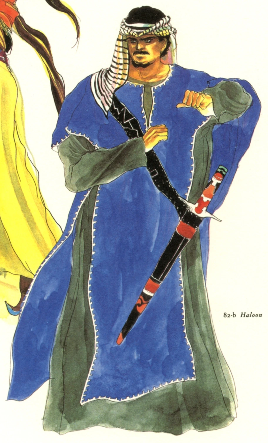 Lord Harun | Villains Wiki | Fandom