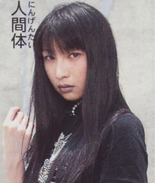 Go-Bemiu-Gi | Villains Wiki | Fandom