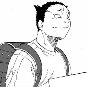 Kuga Daichi | Villains Wiki | Fandom