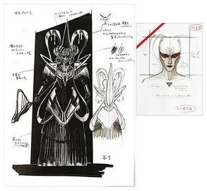 Queen Pandora | Villains Wiki | Fandom