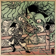 Ōmukade | Villains Wiki | Fandom