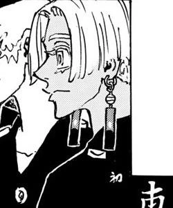 Izana Kurokawa | Villains Wiki | Fandom