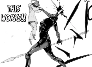 Nouma | Villains Wiki | Fandom