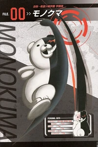 Monokuma/Gallery | Villains Wiki | Fandom