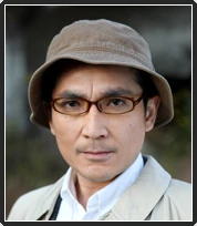 Narutaki | Villains Wiki | Fandom