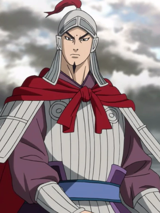 Chou Sou | Villains Wiki | Fandom