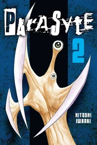 Parasites (Parasyte)/Gallery | Villains Wiki | Fandom