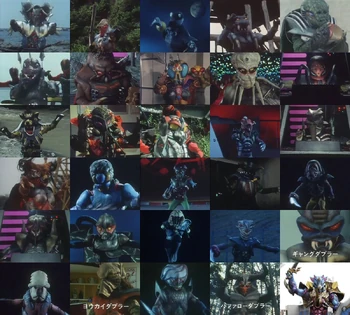 Doublers | Villains Wiki | Fandom