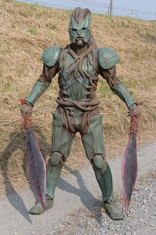 Kodama | Villains Wiki | Fandom