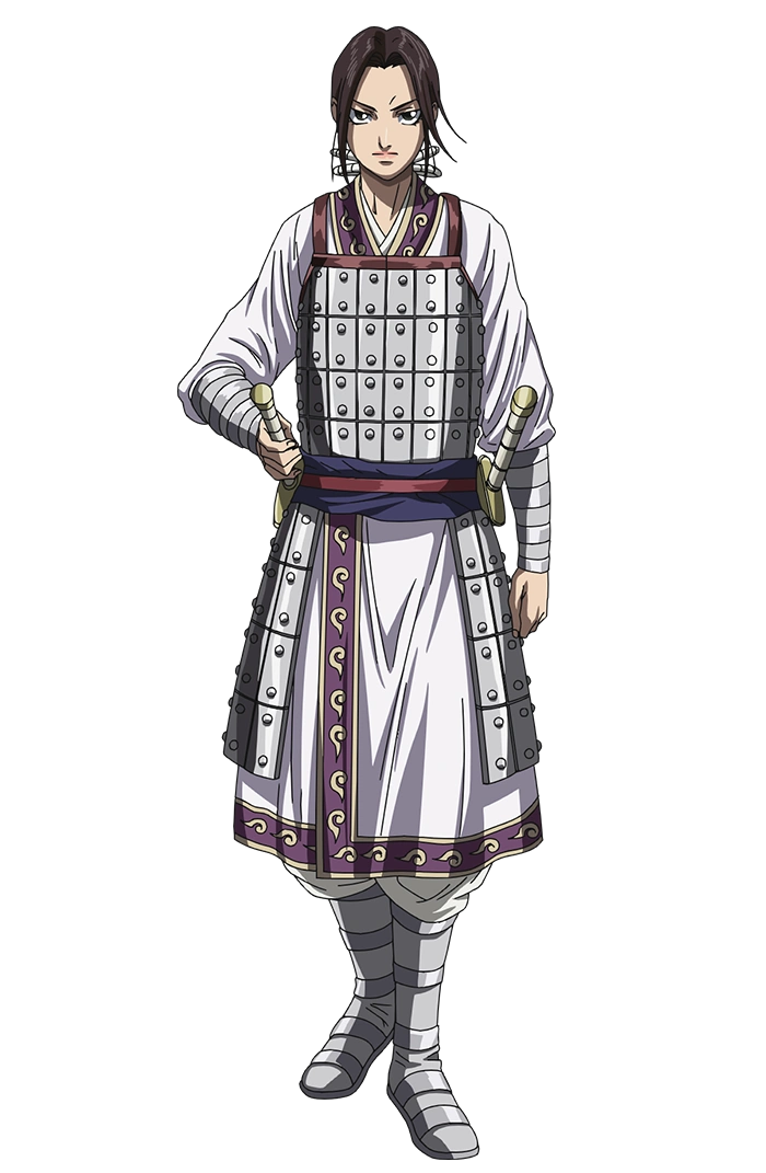 Kaine (Kingdom) | Villains Wiki | Fandom