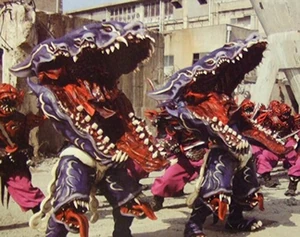 Nosakamata | Villains Wiki | Fandom