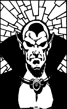 Mondain | Villains Wiki | Fandom