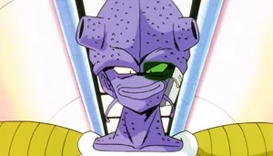 Cui/Gallery | Villains Wiki | Fandom