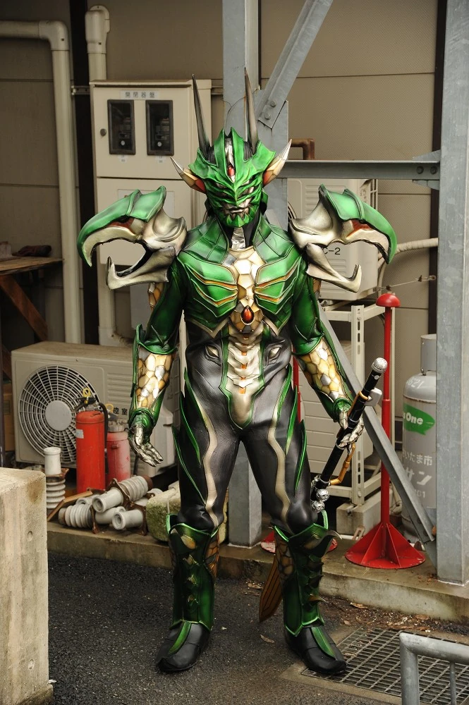 Kamen Rider Wizard Villain