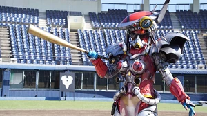 Madakko/Gallery | Villains Wiki | Fandom