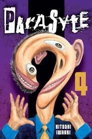Parasites (Parasyte)/Gallery | Villains Wiki | Fandom