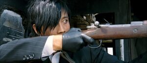 Park Chang-yi/Gallery | Villains Wiki | Fandom