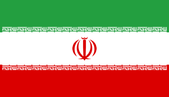 Iran (Argo) | Villains Wiki | Fandom