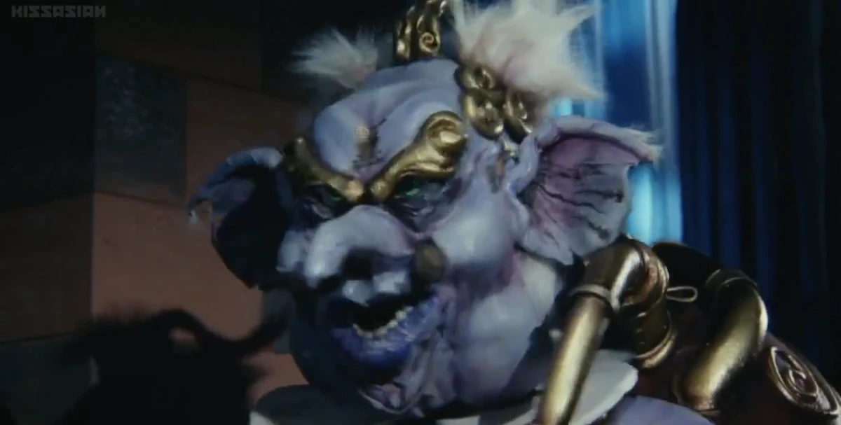 Oonyuudou | Villains Wiki | Fandom