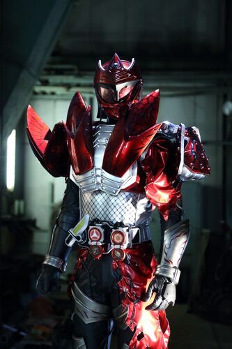 Kugai Kudo/Kamen Rider Saver | Villains Wiki | Fandom