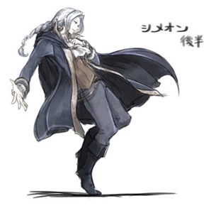 Simeon (Octopath Traveler) | Villains Wiki | Fandom